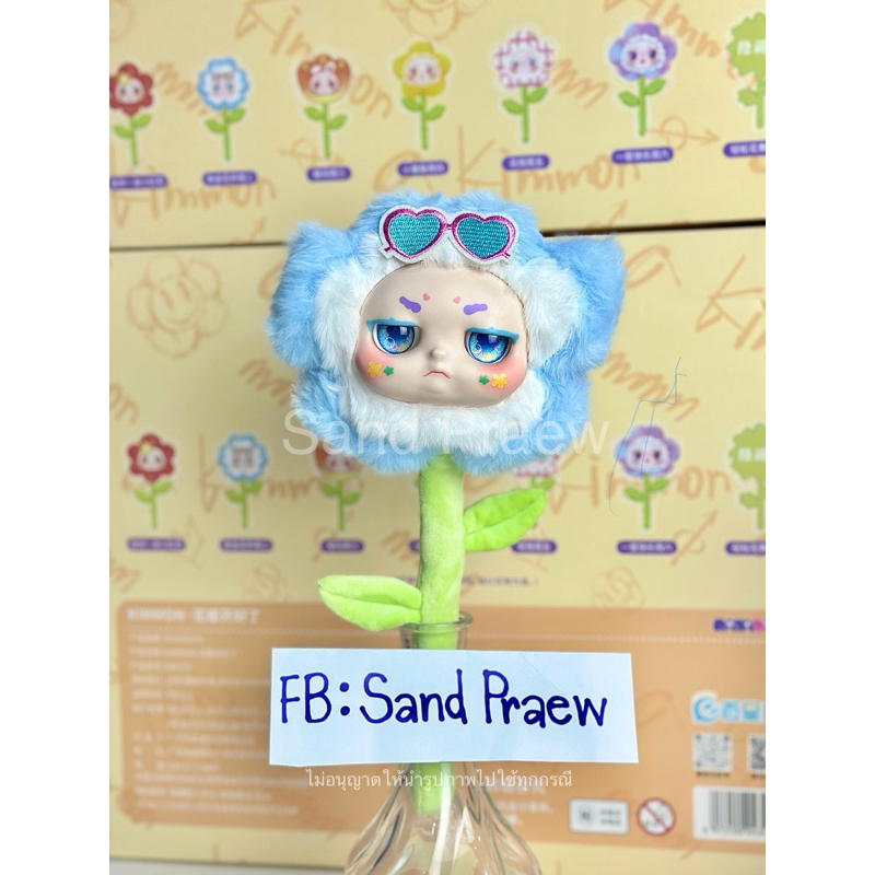 พร้อมส่งในไทย🔥 Kimmon Flower V5 น้องดอกไม้ ส่งทันทีไม่ต้องรอ Kimmon V5 ...