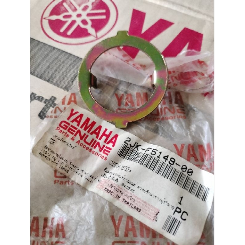 เเหวนขับสายไมล์ Tzr,VR แท้ใหม่ | Shopee Thailand