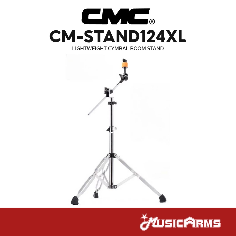 CMC CM-STAND 124 XL ขาฉาบบูม Lightweight Cymbal Boom Stand | Shopee ...