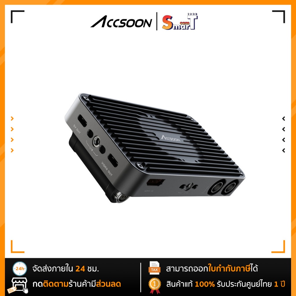Accsoon - SeeMo Pro ประกันศูนย์ไทย 1 ปี | Shopee Thailand