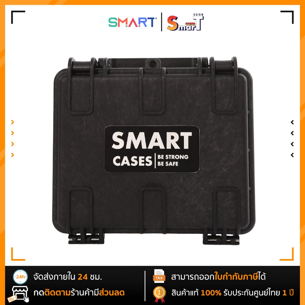 SmartCase SM171305 ประกันศูนย์ไทย 1 ปี | Shopee Thailand