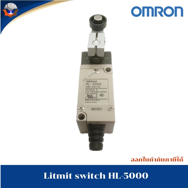 พร้อมส่ง,ลิมิต สวิทซ์,ไมโครสวิตช์ OMRON,Limit Switch OMRON HL-5000 | Shopee Thailand