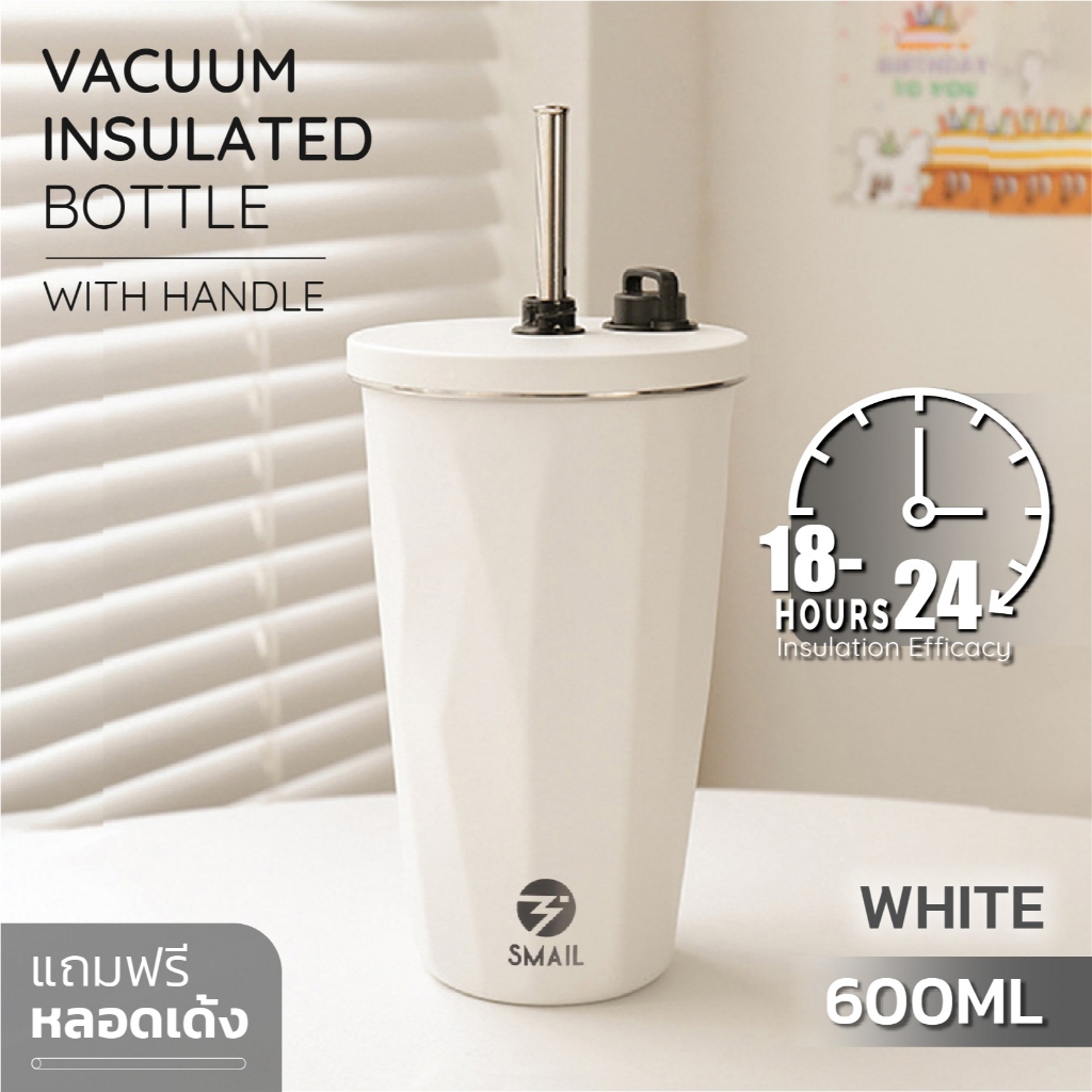 SMAIL แก้วเก็บความเย็น แก้วเก็บอุณหภูมิ แก้ว600ml แก้วน้ำ สเตนเลส304 มีฝาปิด พร้อมหลอด สีทูโทน ...