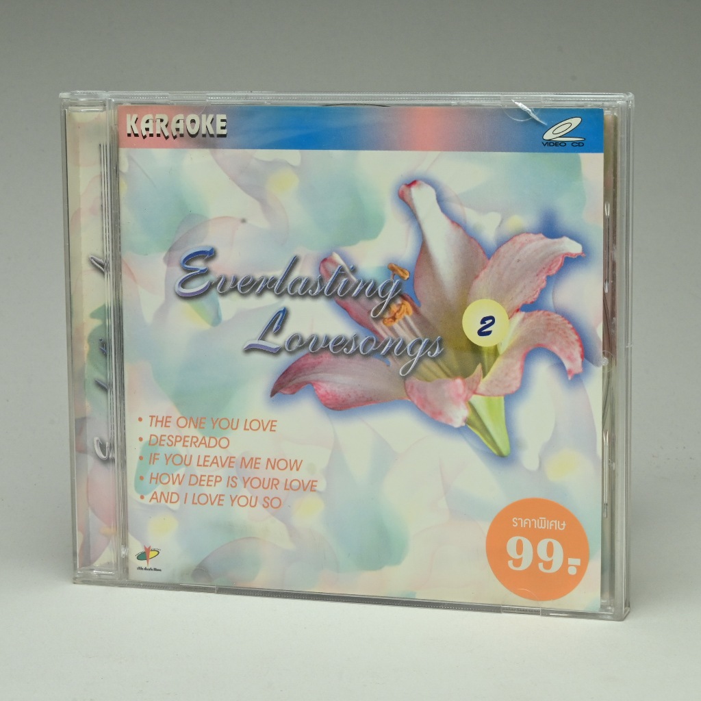 VCD KARAOKE วีซีดี คาราโอเกะ อัลบั้ม Everlasting Lovesongs Vol.2 | Shopee Thailand