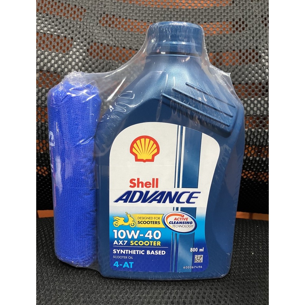 [แถมผ้าเช็ดรถ] Shell Advance AX7 4T Scooter 10W-40 0.8 ลิตร สำหรับรถ ...