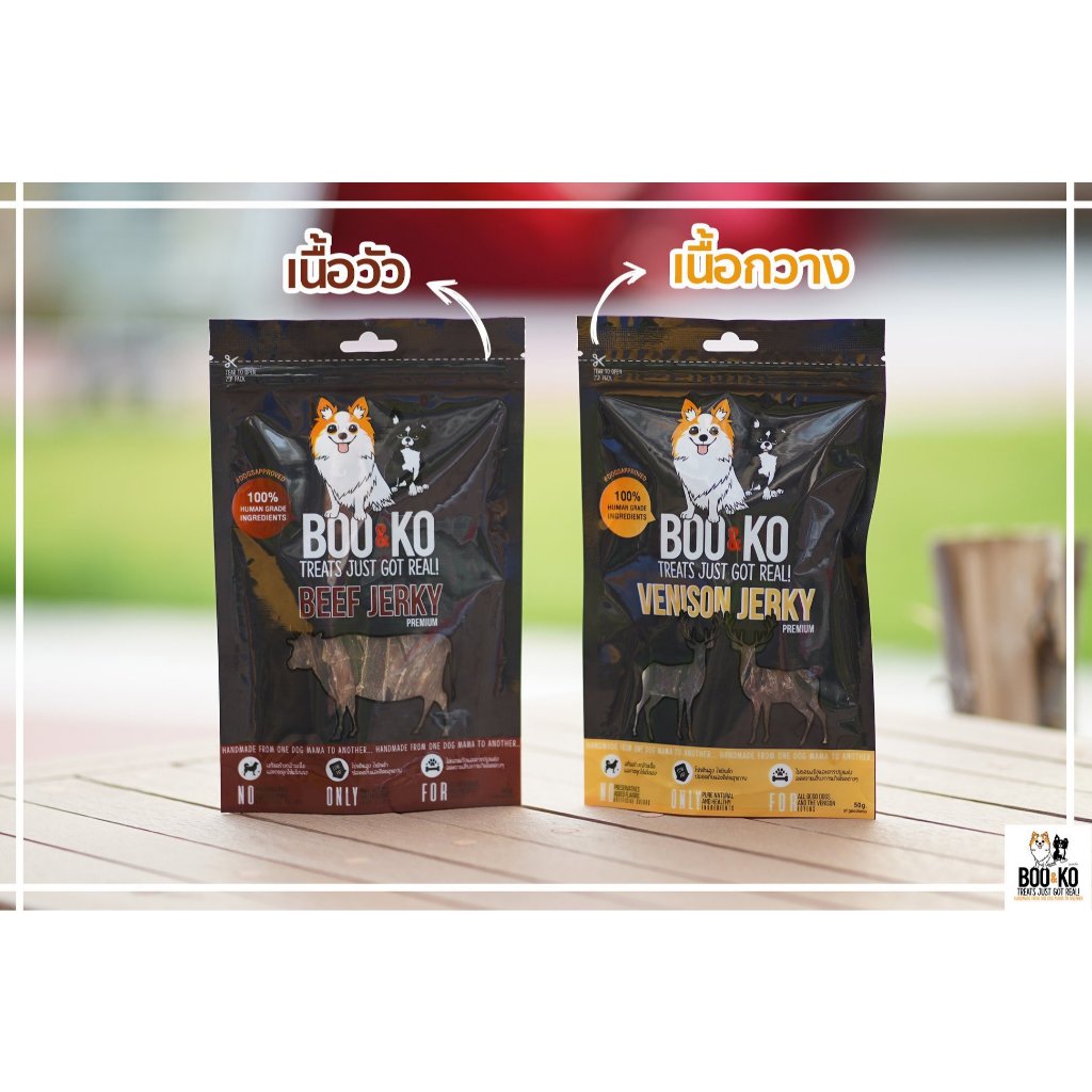 Boo&ko เจอร์กี้เนื้อกวาง และ เนื้อวัว 50 กรัม Jerky RARE ITEM | Shopee ...