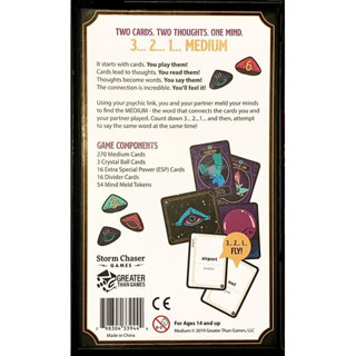 [ของแท้] Medium Board Game | Shopee Thailand