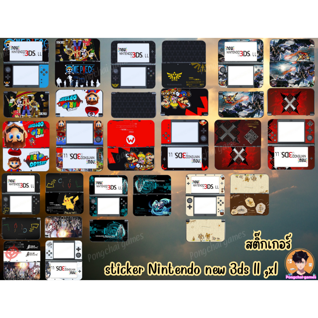 สติ๊กเกอร์ sticker Nintendo new 3ds ll ,xl | Shopee Thailand