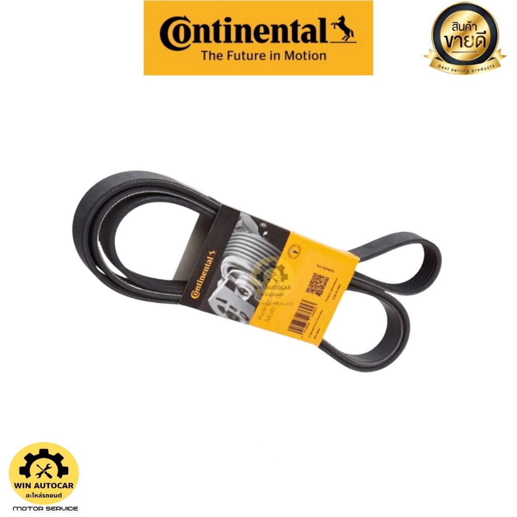 สายพานหน้าเครื่อง 3PK 4PK 5PK 6PK 7PK 8PK 7DPK 8DPK สายพานContinental ...