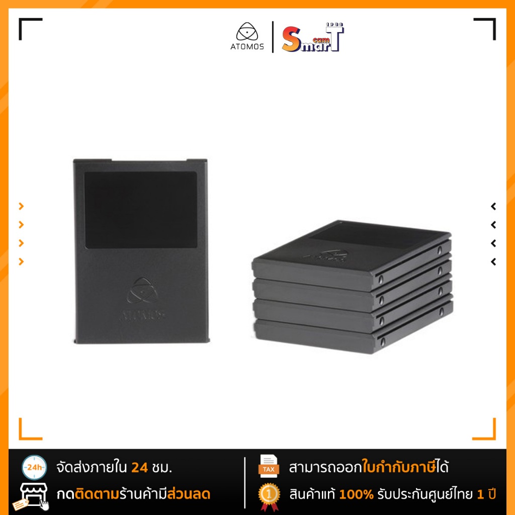 Atomos - Master Caddy II 5 Pack (ATOMCAD112) ประกันศูนย์ไทย 1 ปี ...