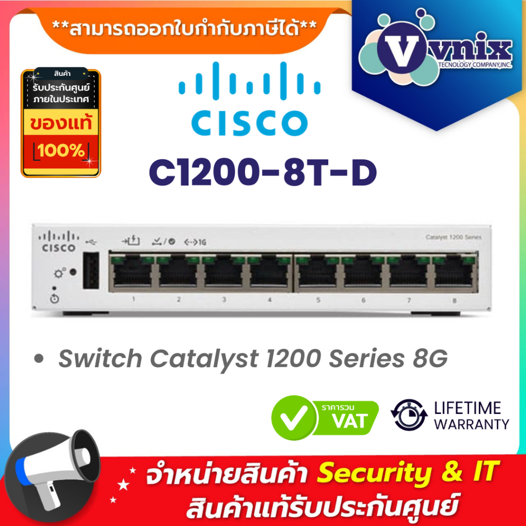 Cisco C1200-8T-D Switch Catalyst 1200 Series 8G By Vnix Group | Shopee ...