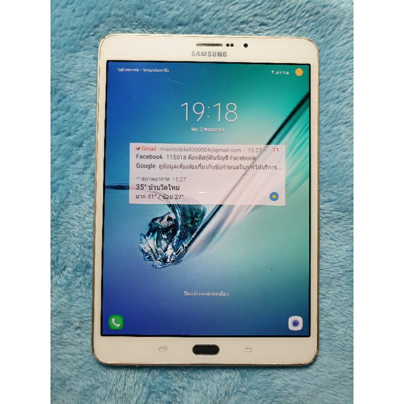 โทรศัพท์/แท็บเล็ตมือ2 เครื่องแท้ ราคาถูก Samsung Galaxy Tab S2 t715y จอ 8.0" Sim wi-fi | Shopee ...