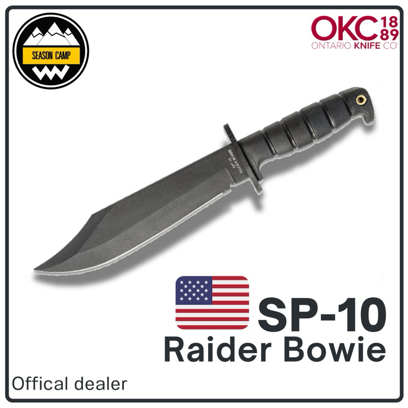 Ontario SP-10 Raider Bowie | Shopee Thailand