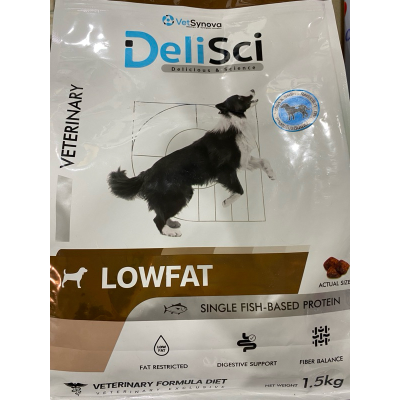DeliSci Low Fat for Dogs อาหารจำกัดปริมาณโปรตีน และ ไขมัน สำหรับสุนัข ...