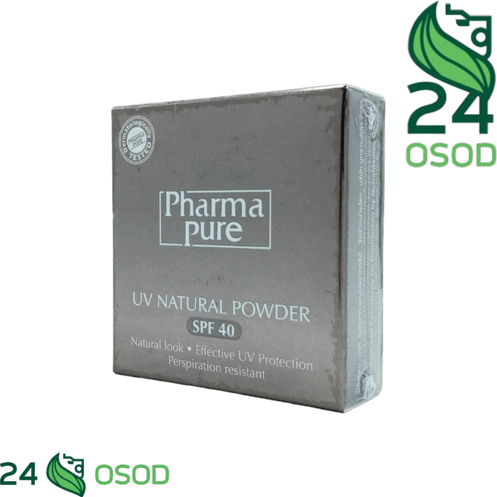 แป้งพาร์มาเพียว์ PHARMA PURE UV NATURAL POWDER SPF40 12G | Shopee Thailand
