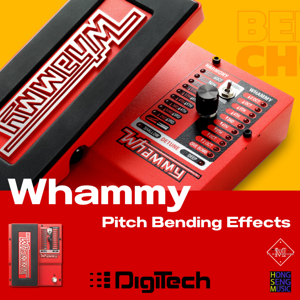 เอฟเฟค Effect guitar Digitech Whammy Pitch Bending Effects | Shopee Thailand