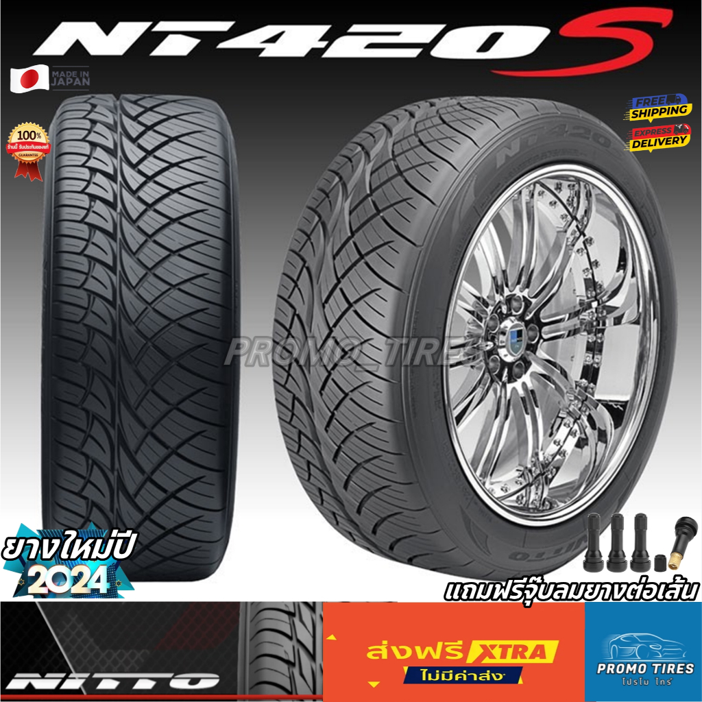 🔥ถูกที่สุด🔥ส่งฟรี🔥ยางใหม่ปี 24/25 Nitto 420S Japan* (4เส้น) ยางรถยนต์ ...