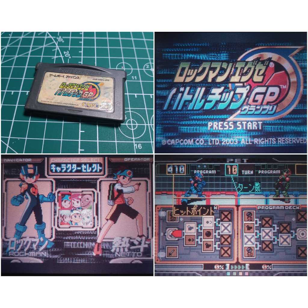 ตลับGBA/GBASP ราคาพิเศษ | Shopee Thailand