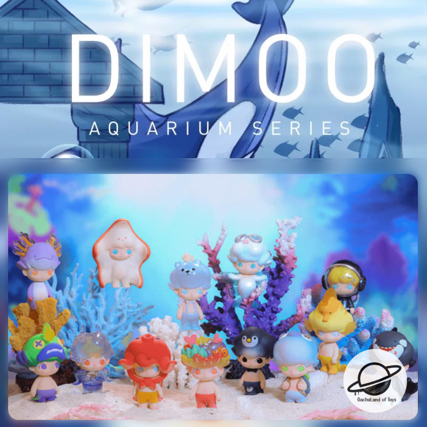 [พร้อมส่ง][กล่องสุ่ม] Dimoo : Aquarium | Shopee Thailand