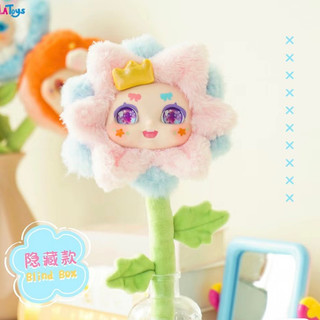 โมเดล Kimmon flower blooms V5 | Shopee Thailand