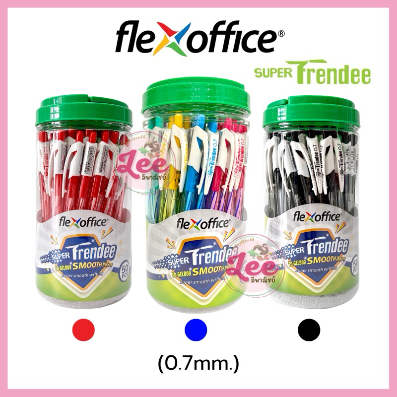 ปากกา flex office 0.7mm. (50ด้าม) Super Trendee | Shopee Thailand