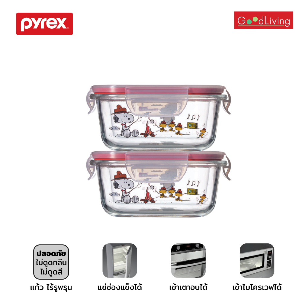 Pyrex กล่องถนอมอาหาร ชุด 4 ชิ้น Snoopy and friends Square Glass Storage ...