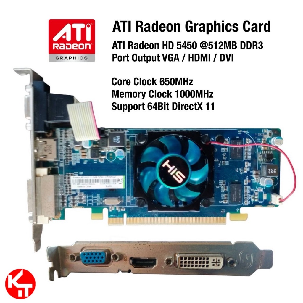 ATI Radeon HD 5450 การ์ดจอเก่ามือสอง | Shopee Thailand