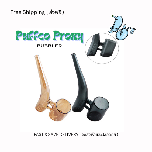 Puffco Proxy Glass Bubbler Attachment - Seamless Design Integration ...