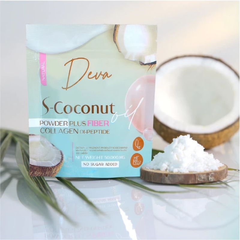 ลลาเจน ไดเปปไทด์ (ตรา เอสโคโค่) Deva S-Coconut | Shopee Thailand