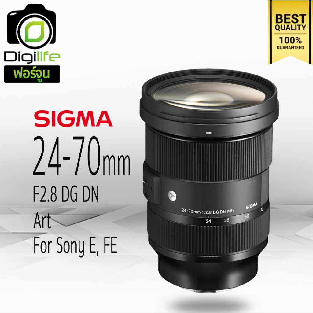 Sigma Lens 24-70 mm. F2.8 DG DN ( Art ) For Sony E , FE - รับประกันร้าน ...