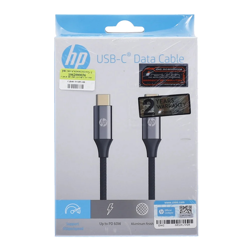USB-C CABLE (สายยูเอสบีซี) HP USB-C DATA CABLE 1M (DHC-TC109) | Shopee ...