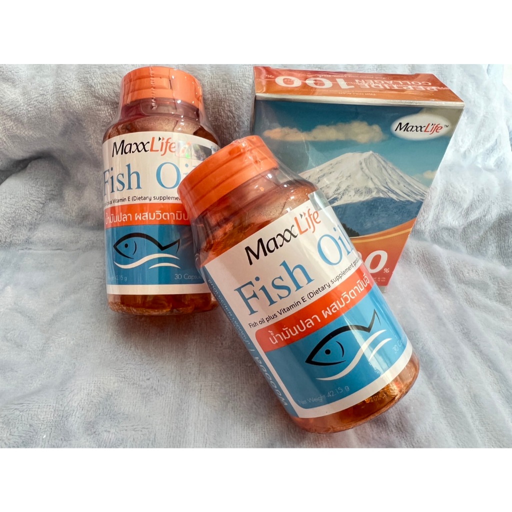 MaxxLife Fish Oil 30 Caps. น้ำมันปลา ผสมวิตามินอี โปรโมชั่น 2ขวด แถมฟรี ...