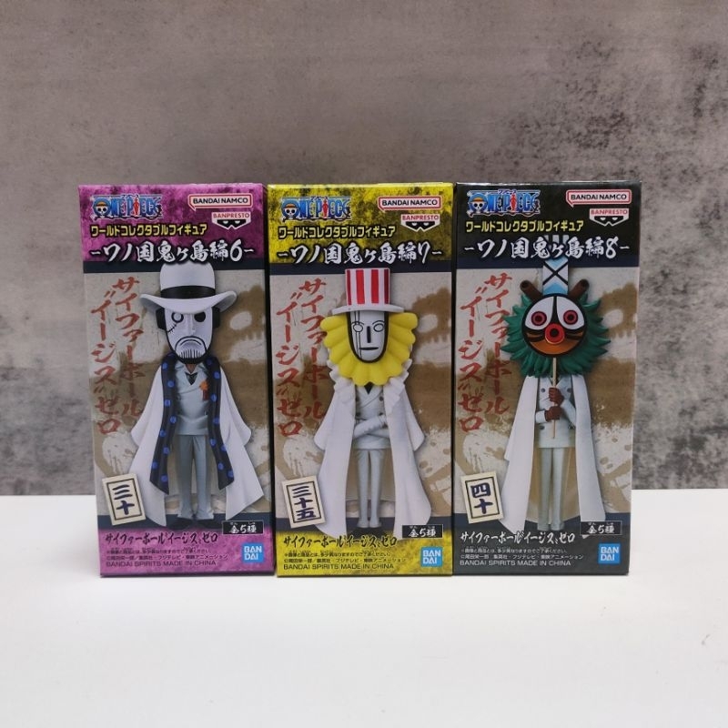 One piece - World Collectable Figure Onigashima vol.6,7,8(set CP0) WCF แยกเซ็ท CP0 โมเดลวันพีช ...