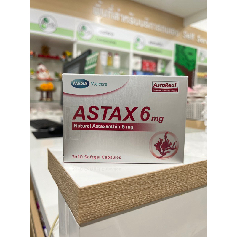 Mega Astax 6 mg ขนาด 30 แคปซูล | Shopee Thailand