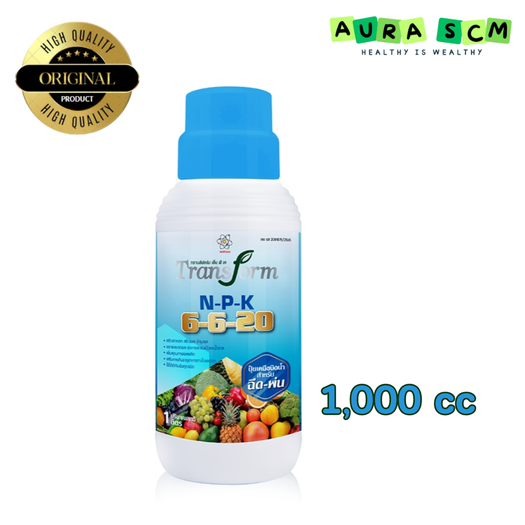 TRANSFORM NPK สูตร 6-6-20 รหัสสินค้า : 5030 ธาตุอาหารหลักสำหรับพืช ปริมาตรสุทธิ : 1,000 ...