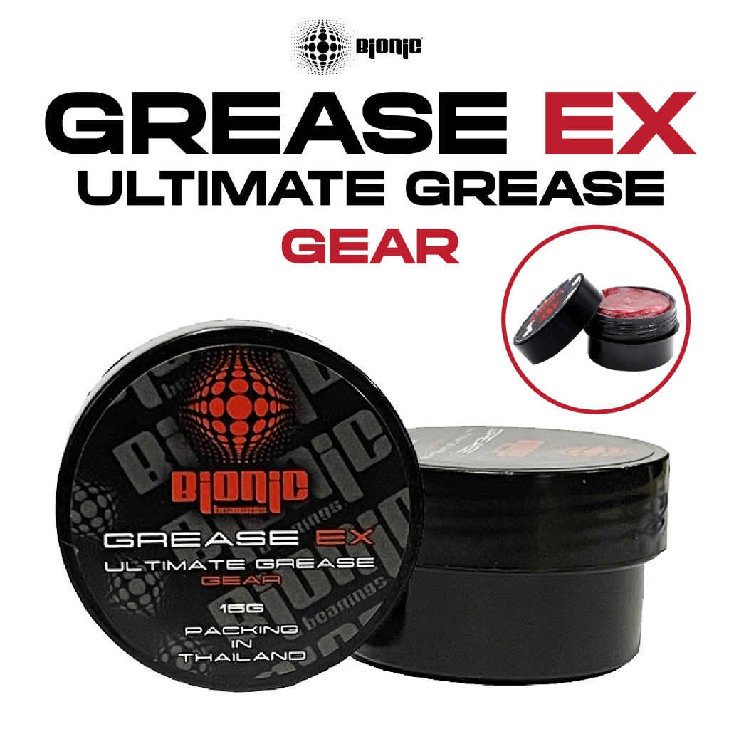 จาระบี BIONIC GREASE EX | Shopee Thailand
