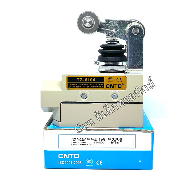 Limit Swich ลิมิตสวิทช์ TZ-6104 ยี่ห้อ CNTD สวิทช์ก้านโยกติดล้อ 15A-250VAC สวิตช์ลิมิต สินค้า ...