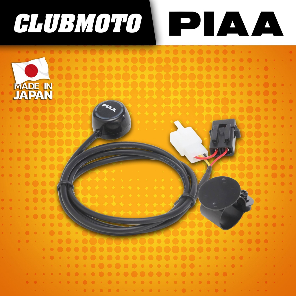 สายไฟ PIAA WATERPROOF สวิตซ์ PPP29 PIAA Waterproof Switch Unit | Shopee ...