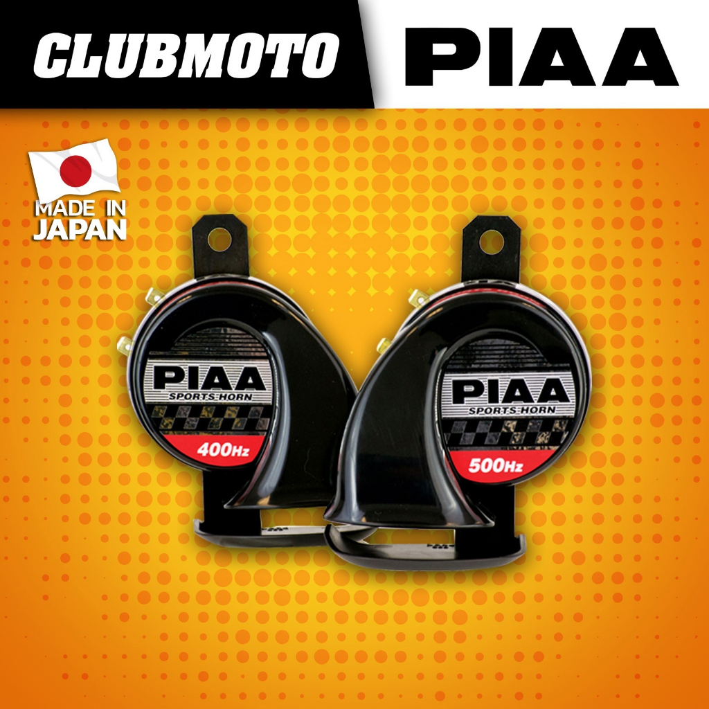 แตรไฟฟ้า PIAA Sports Horns 400/500 Hz | Shopee Thailand