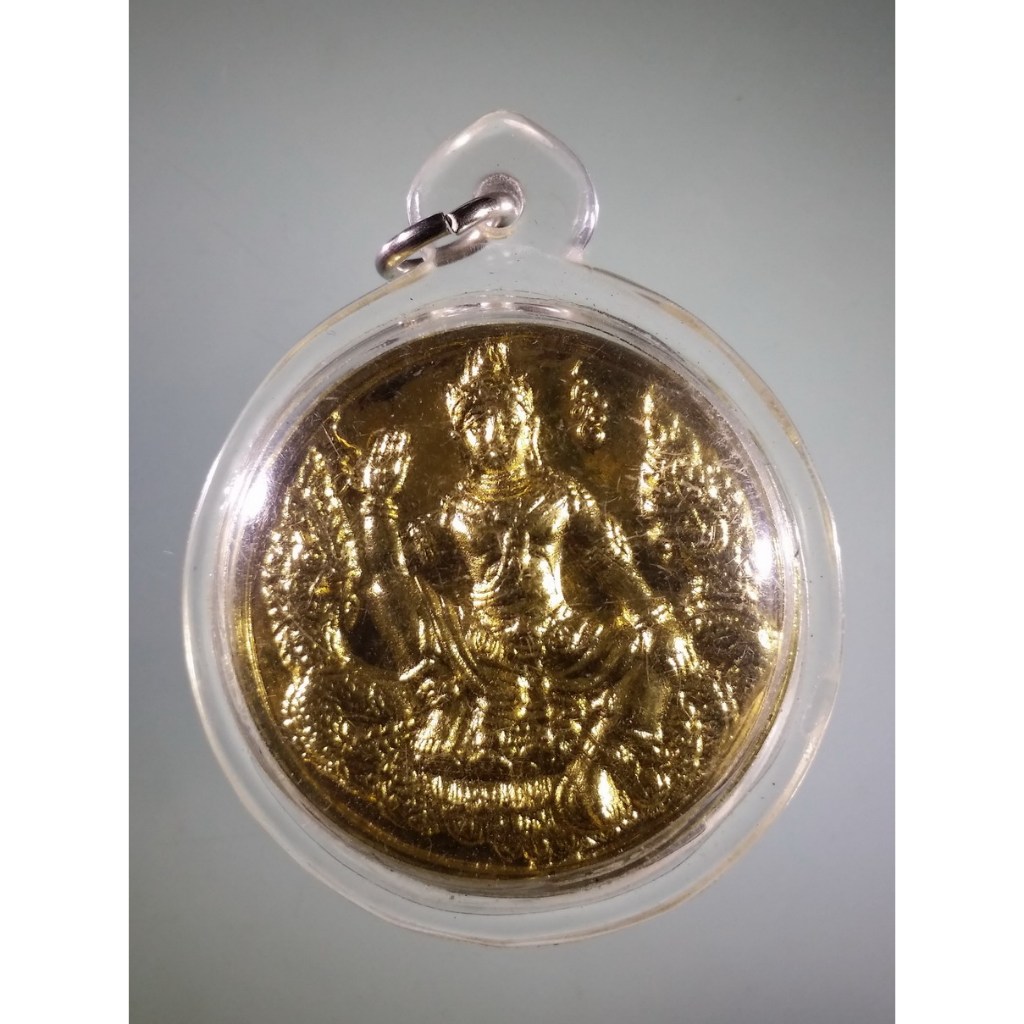 Antig Fast 4356 เหรียญกะไหล่ทอง พระเทวราชโพธิสัตว์ จตุคามรามเทพ หลังพญาราหู รุ่นมหาเศรษฐีชัยมงคล ...