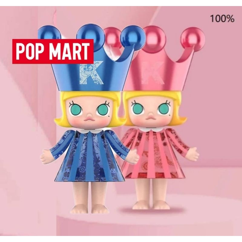(พร้อมส่ง ในไทย) ของใหม่ของ POPMART Molly Mega Royal Blue Crown มอลลี่ ...