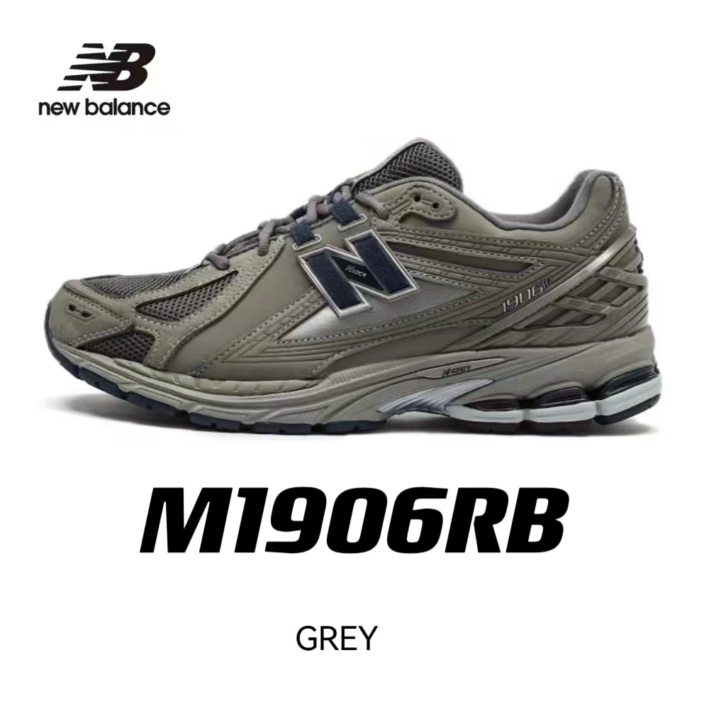 New Balance 1906R NB1906R M1906RB Sneakers รองเท้าผ้าใบรองเท้าวิ่ง ...