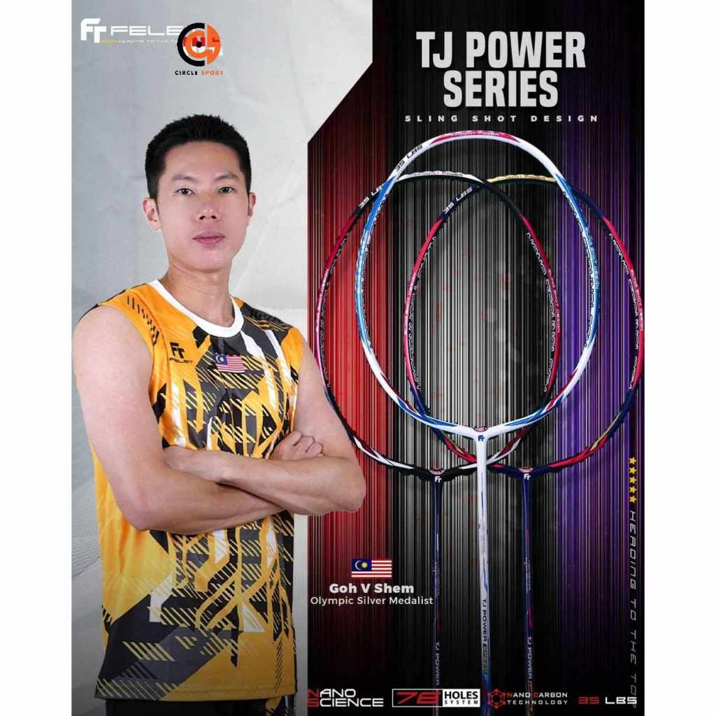 Felet TJ Power Control / Power Racket (4U/G1) สามารถขึ้นเอ็นได้ถึง ...