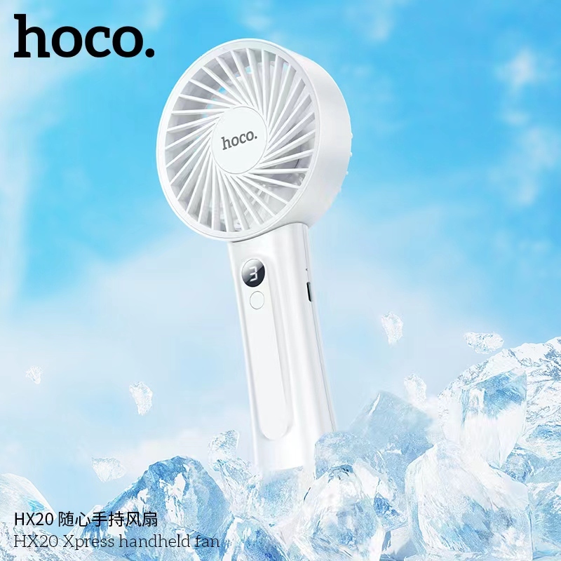 ใหม่!! HOCO HX20 พัดลมระบายความร้อน พัดลมพกพา Xpress handheld fan พัดลม ...