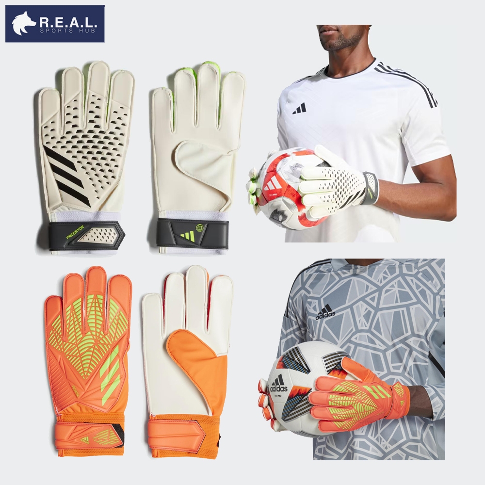 ถุงมือผู้รักษาประตู Adidas สำหรับฝึกซ่อม รุ่น PREDATOR [ HC0604 IA0874 ...