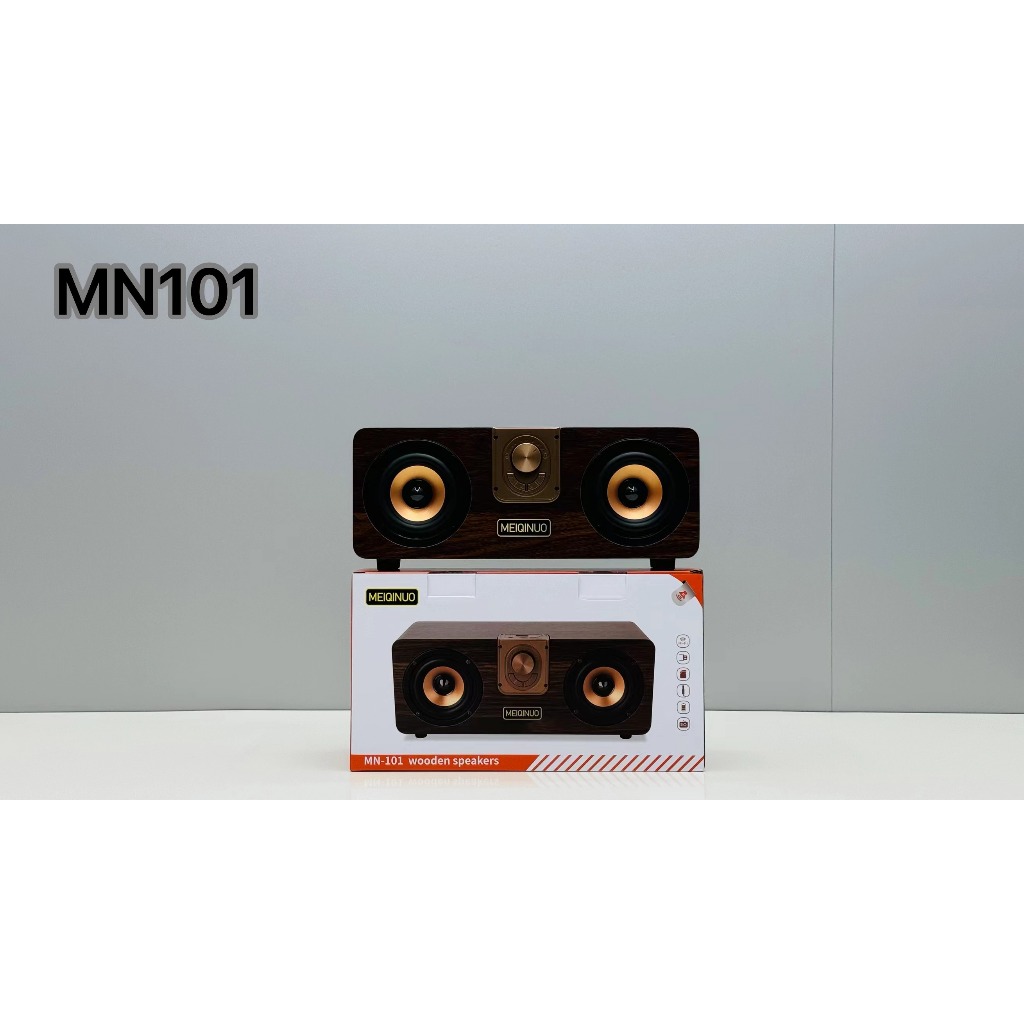 ลำโพงบลูทูธ MN-101 ลำโพงไม้ เสียงดี ฟังเพราะ เสียงแน่น ปรับเสียงได้ ...