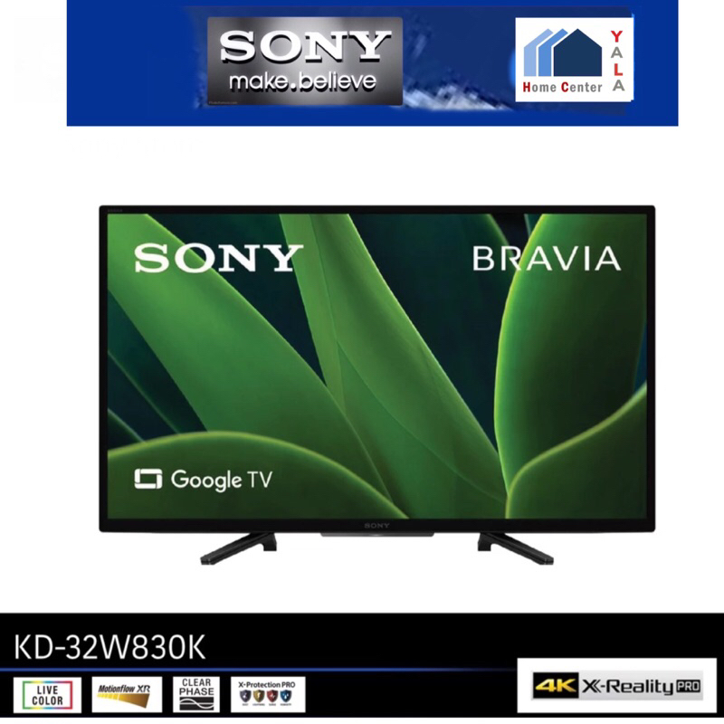 SONY 32นิ้ว 32W830K | Shopee Thailand
