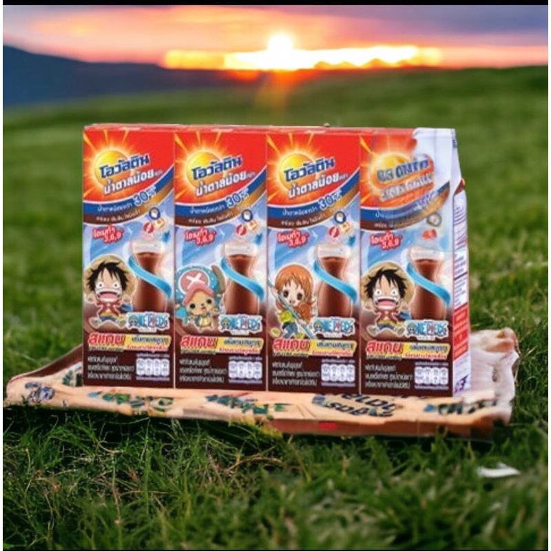 (แพ็ค 4)โอวัลติน ยูเอชที 165ml. สูตรน้ำตาลน้อยกว่า 30% | Shopee Thailand