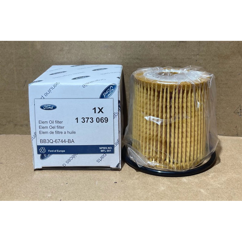 กรองเครื่อง FORD RANGER T6 2.2-3.2 ปี 2011~ / MAZDA BT50 PRO ปี 2011 ...