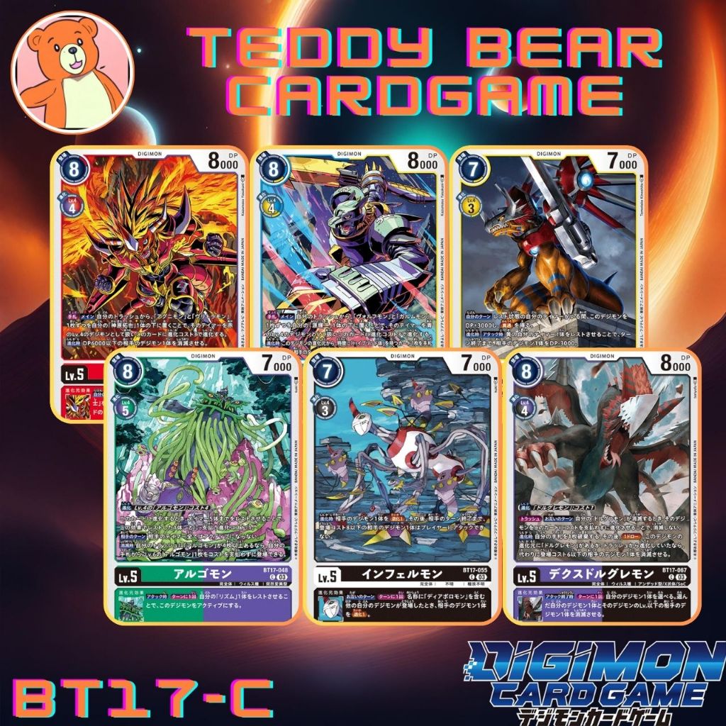 Digimon Card Game BT17: Secret Crisis Single Card (C) | Shopee Thailand